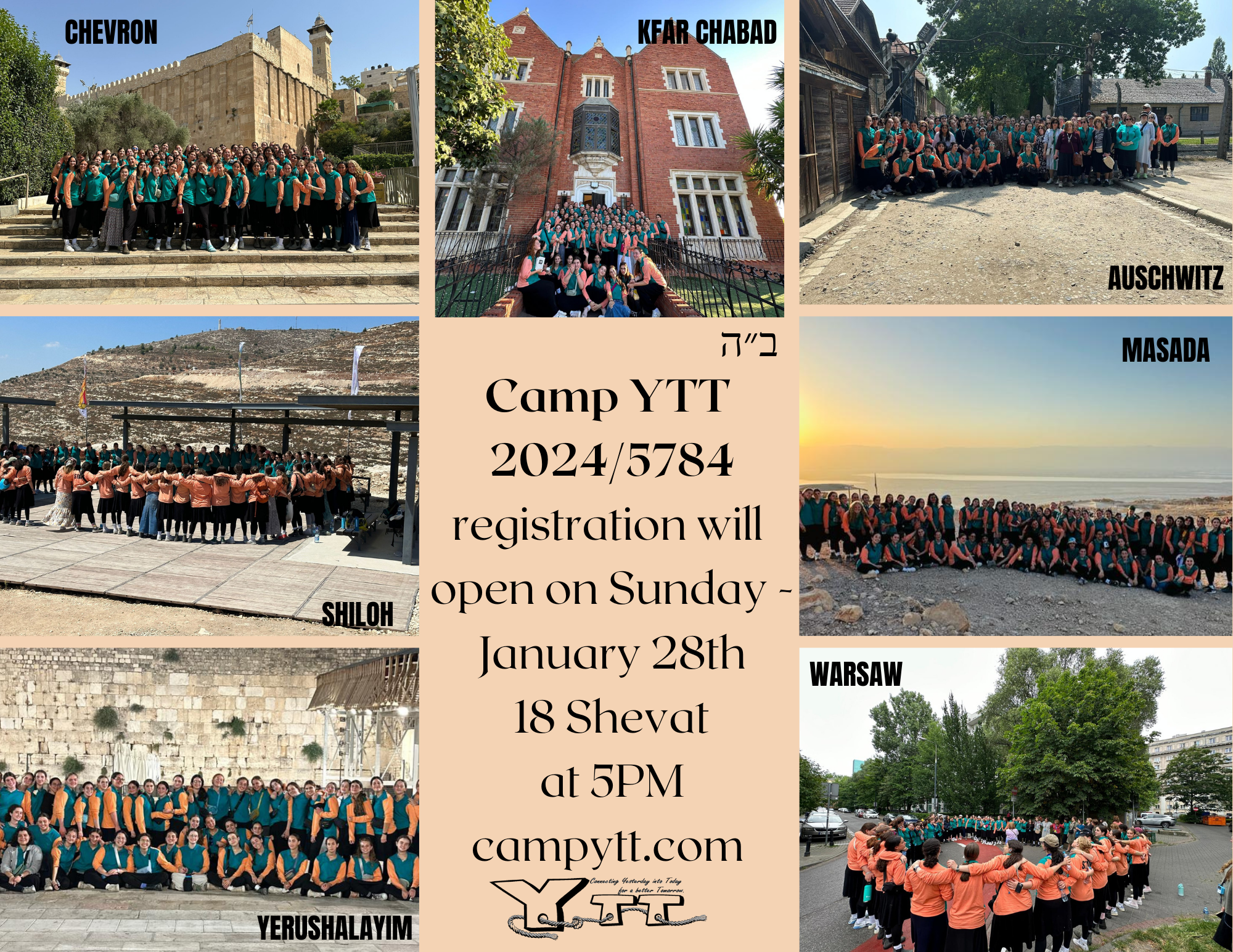 Signup for Updates – Camp YTT